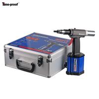 China 8mm Stroke Pneumatic Rivet Nut Tool For M3 - M12 Rivet Nuts for sale