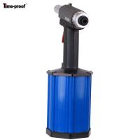 China Stroke 20mm Pneumatic Air Rivet Gun 4.8mm - 6.4mm Blind Rivets Air Riveter for sale
