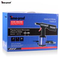 China Structural Blind Rivets 3.2mm - 5.0mm Pneumatic Rivet Gun Air Power Riveter for sale