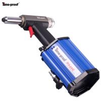 China 23mm Stroke Pneumatic Hydraulic Rivet Tool For Structural Blind Rivets 4.8-6.4mm for sale