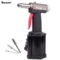 China Blind Rivets 2.4mm Pneumatic Hydraulic Rivet Gun 16mm Stroke Air Riveter for sale