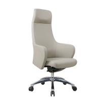 China Back Leather Ergonomic Home Office Chair Executive 350mm Radius Aluminum Base for sale