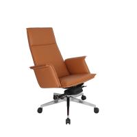 China Orange Ergonomic Computer Chair High Density Leather Memory Foam Office Chair for sale