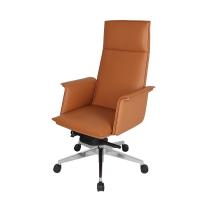 China Orange Ergonomic Computer Chair High Density Leather Memory Foam Office Chair for sale