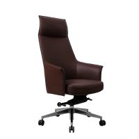 China BIFMA Ergonomic Task Chair PU Brown Leather Rolling Chair Curved Plank for sale
