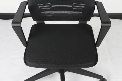 China 12.2KG Smooth Mesh Swivel Ergonomically Designed Chair Black Nylon Castor for sale