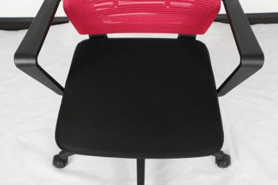 China Red Polyester Ergo Executive Mesh Office Chair Smooth Curve GF30 Armrest for sale