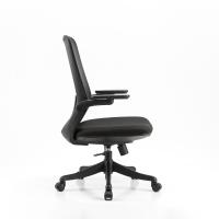China Up Down Velvet Swivel Desk Chair 660MM Nylon Office Chair for sale