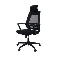 China 1650 PA Caster Commercial Fabric Office Chair Butterfly Mechanism With Removzble Headrest for sale