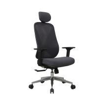 China Hosehold Ergonomic Mesh Chair Breathable Ergo Infinity Gaming Chair for sale