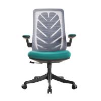 China Molded Foam Ergonomic Computer Chair Ergo PU Rotating Office Chair for sale