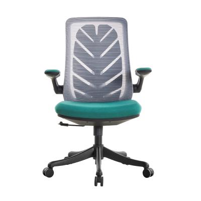 China Molded Foam Ergonomic Computer Chair Ergo PU Rotating Office Chair for sale