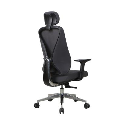 China Nylon Ergonomic Swivel Computer Mesh Chair With Lumbar Support for sale