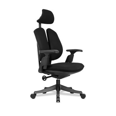 China PA Castor Black Frame Office Chair Posture BIFMA Butterfly Ergonomic Chair for sale