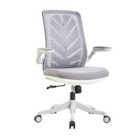 China Molded Foam Articulate Mesh Office Chair 3D Adjustable Rocking Office Chair for sale