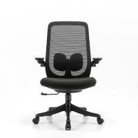 China Class 3 Gas Lift Ergonomic Desk Chair 2.5MM Butterfly Mechanism Office Chair for sale