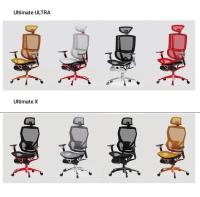 China Polyester Mesh Computer Adjustable Rolling Desk Chair PU Armrest for sale