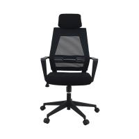 China Swivel Lumbar Support Chair for sale