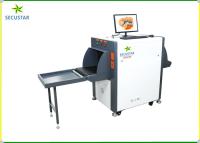China Advanced X Ray Parcel Scanner with 70 cm Extension Tray for Explosives Detection for sale