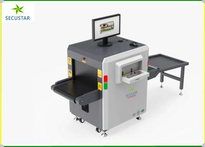 China JC5030 Tunnel Parcel X-Ray Scanner with 70cm Length Extension Tray and Friendly Operation Software for sale
