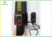 China High Sensitivity Portable Metal Detector Self - Calibration With Battery Charger And Belt for sale