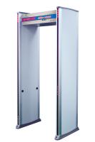 China Full Body Scan Metal Detector Door Frame Remote Control For Public Security Checking for sale