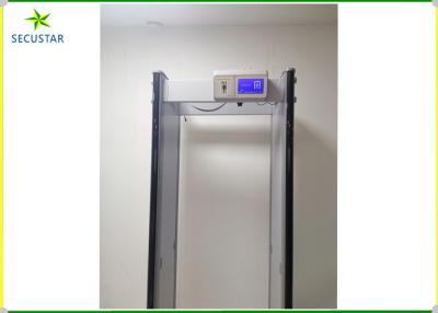 China SECUSTAR JC1833plus waterproof walk through gate with 7 inch LCD display and IP65 rating for durability and reliability for sale
