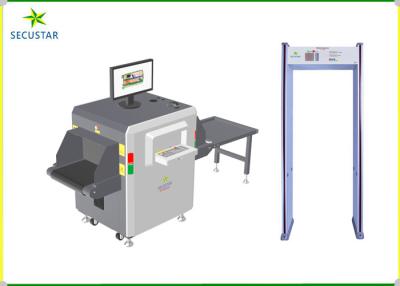 China SECUSTAR JC5030 X Ray Baggage Scanner for Small Items and Hand Carried Parcels with Image Processing and High Density Alarm for sale