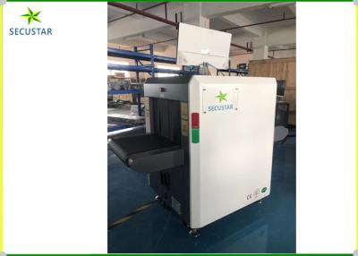 China Secustar JC5030 X-Ray Parcel Scanner Compact Design for Easy Installation at Supermarket Entry Points for sale