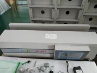 China SECUSTAR JC1833 Model LCD WALK THROUGH METAL DETECTOR for High Security Screening for sale