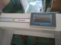 China Solar Power JC1833 Walk Through Metal Detector with UPS Lasting Working for Security Checking for sale