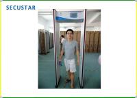 China 24 Detection Zone Door Frame Metal Detector With Dangerous Metal Object Detection for sale