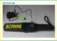 China ABS Rubber Hand Held Security Metal Detector Adjustable Sensitivity For Supermarket for sale