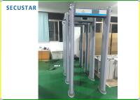 China 33 Detection Zones Cylindrical Door Frame Metal Detector Used in Nation Conference Center for sale