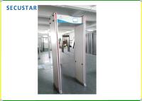 China Waterproof Metal Detector Security Doors With 300 Level Sensitivity Adjustable for sale