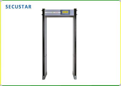 China High Sensitivity Waterproof Metal Detector Walk Through , Security Gate Scanner for sale