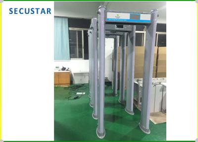 China Cylindrical Door Archway Metal Detector 33 Zone 1-300 Level Adjustable Sensitivity for sale