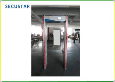 China 7 Inch LCD Multi Zone Door Frame Metal Detector , Walk Through Security Gate for sale