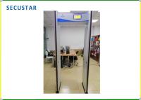 China Security Walk Through Metal Detector With Self - Diagonal And Auto - Calibration for sale