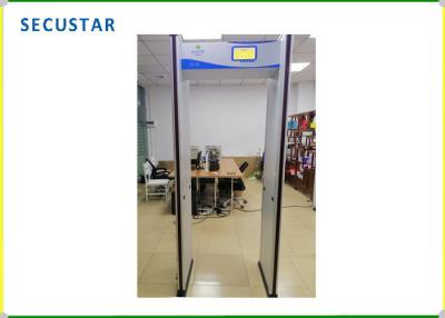 China Security Walk Through Metal Detector With Self - Diagonal And Auto - Calibration for sale