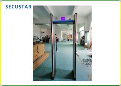 China LCD Screen Walk Through Metal Detector , Walk Through Security Gate For Court for sale
