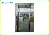 China 18 Zone Metal Walk Through Gate , Security Gate Scanner For Public Security Checking for sale