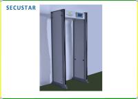 China Parliament Building Metal Detector Walk Through Gate 33 Zone Calibration Automatically for sale