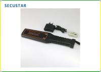 China ABS Rubber Portable Metal Detector , IP55 Waterproof Security Guard Metal Detector for sale