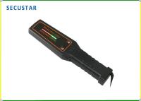 China ABS Rubber Portable Metal Detector , IP55 Waterproof Security Guard Metal Detector for sale