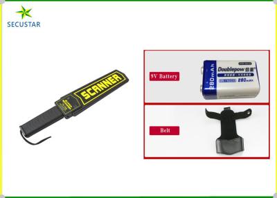 China Factory supply MD-3003BI security alarm hand held metal detector with battery charger and belt for sale