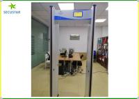 China Exhibition Center Application Arch Metal Detector With 24 Detection Zones for sale