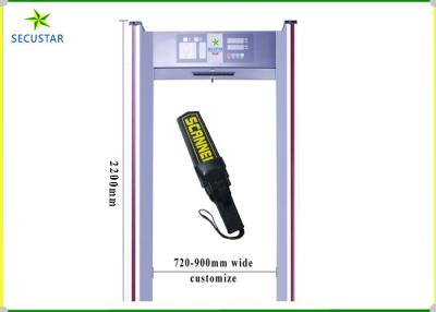 China Led Alarm Detection Precisely Security Metal Detector Walk Through Gate For Airport for sale
