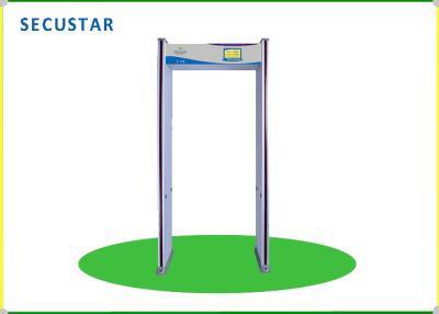 China Treasury Office Archway Metal Detector Ferrous And Non - Ferrous Metal Detection for sale