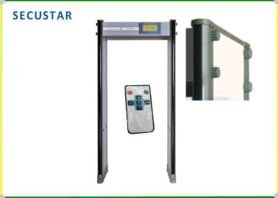China 33 Zone Walk Through Security Metal Detectors , Multi Zone Alarm Archway Metal Detector for sale